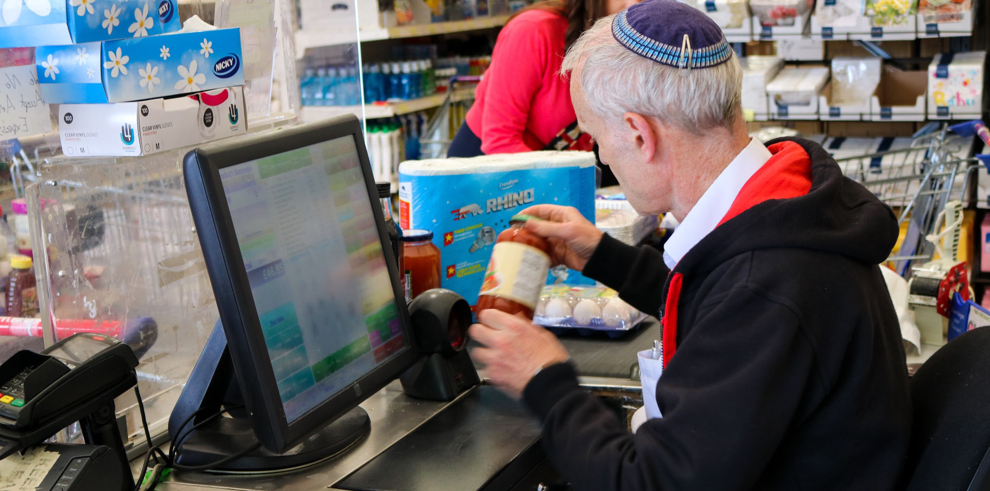 Kosher Outlet - Brent Cross Town